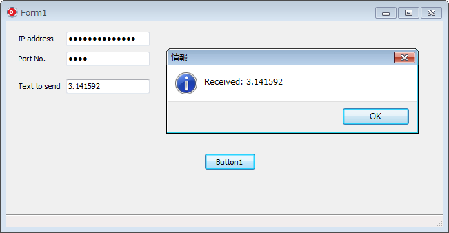 C++ Builder XE4 > TCP > Clientからの送信と受信処理 > v0.1:whileでの受信タイムアウト, v0.2:ReadLn()での受信タイムアウト | 余談 ...