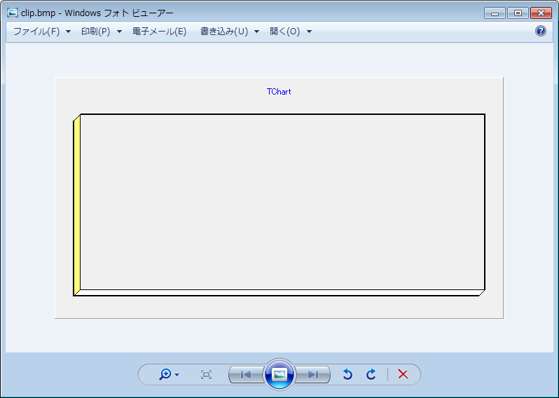 C++ Builder XE4 > Clipboard > クリップボードへ画像を送り、クリップボードから画像ファイルへ保存 #cppBuilder - Qiita