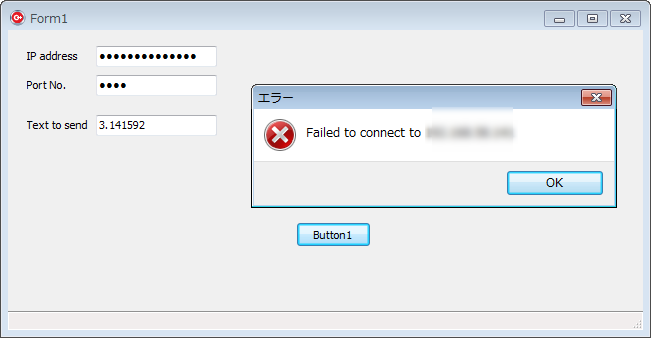 C++ Builder XE4 > TCP > Clientからの送信と受信処理 > v0.3: TTimerによる受信リトライ #cppBuilder - Qiita