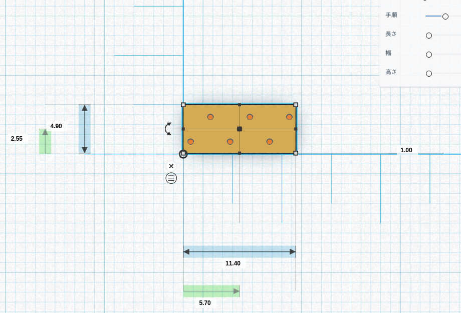 Tinkercad > UI > ルーラー > オブジェクトのサイズと位置を取得する | 変更できる #geometry - Qiita