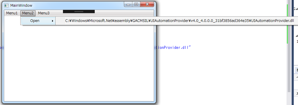 Visual Studio / WPF > コントロール > Menu > 例 / "_"でAltキーと使用するキーを設定 > アクセスキー ##migrated - Qiita