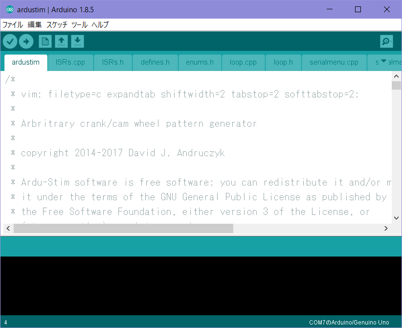 Arduinoでクルマのエンジンが動く？ オープンソースECU Speeduino (3)クランク角センサー信号の生成 #電子工作 - Qiita