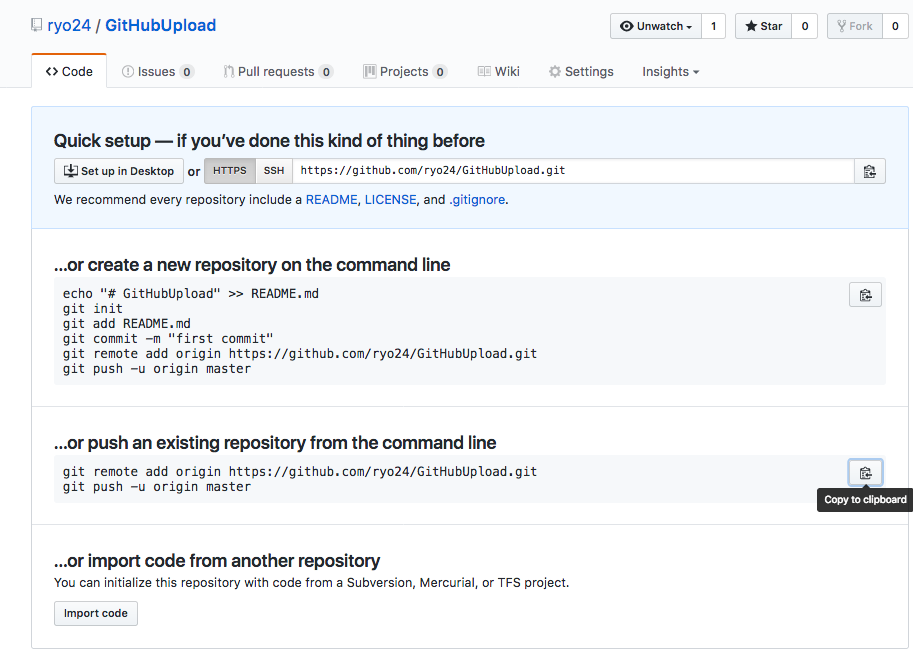 UnityとGithubを利用した、コマンドラインからGit バージョン管理を行う方法 #Git - Qiita