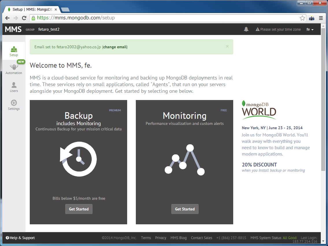 [徹底解説] MongoDBの監視やバックアップができるMMS(MongoDB Management Service)の使い方 #MongoDB - Qiita