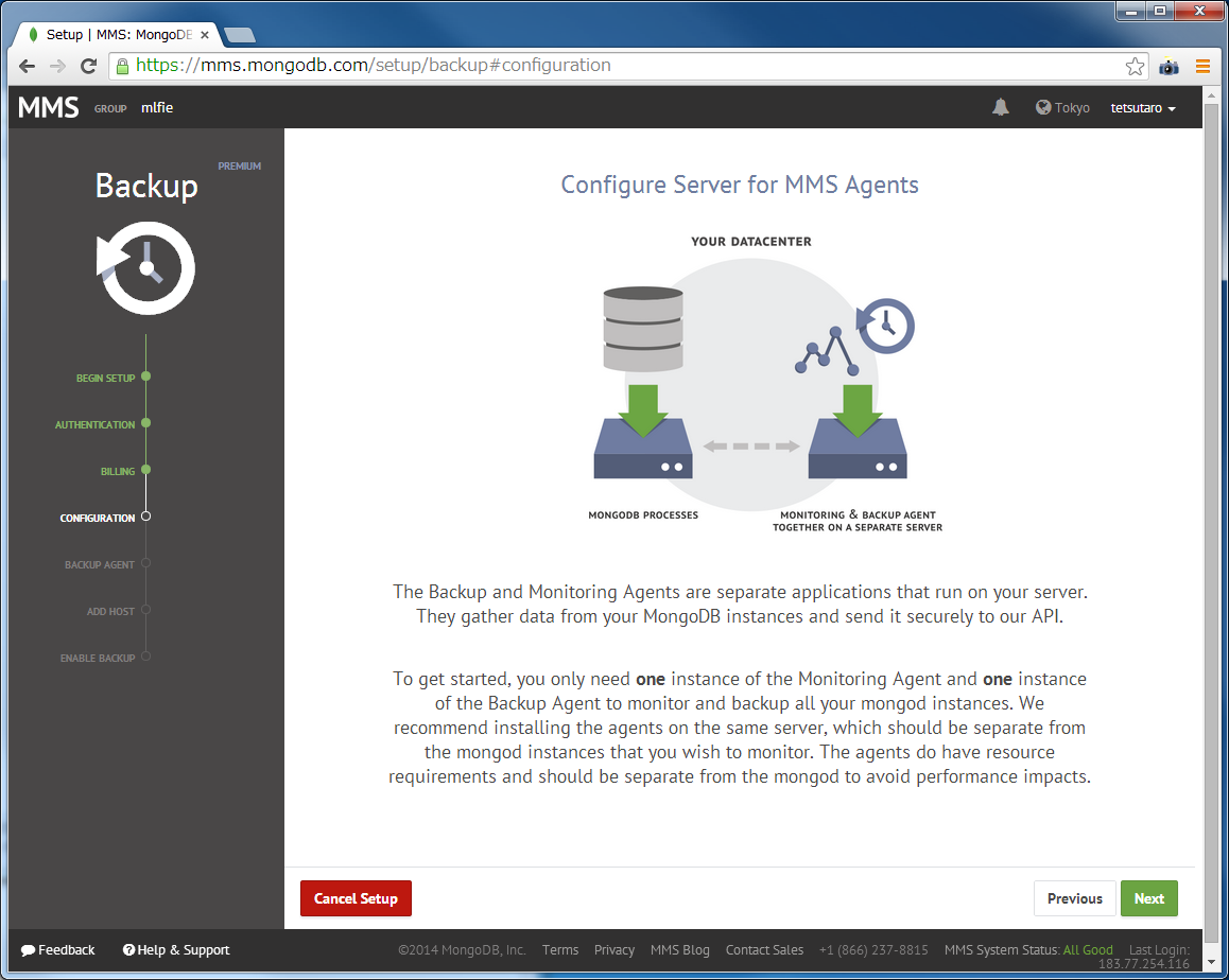 [徹底解説] MongoDBの監視やバックアップができるMMS(MongoDB Management Service)の使い方 #MongoDB - Qiita