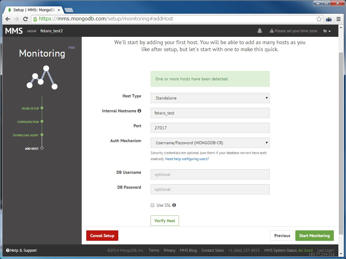[徹底解説] MongoDBの監視やバックアップができるMMS(MongoDB Management Service)の使い方 #MongoDB - Qiita