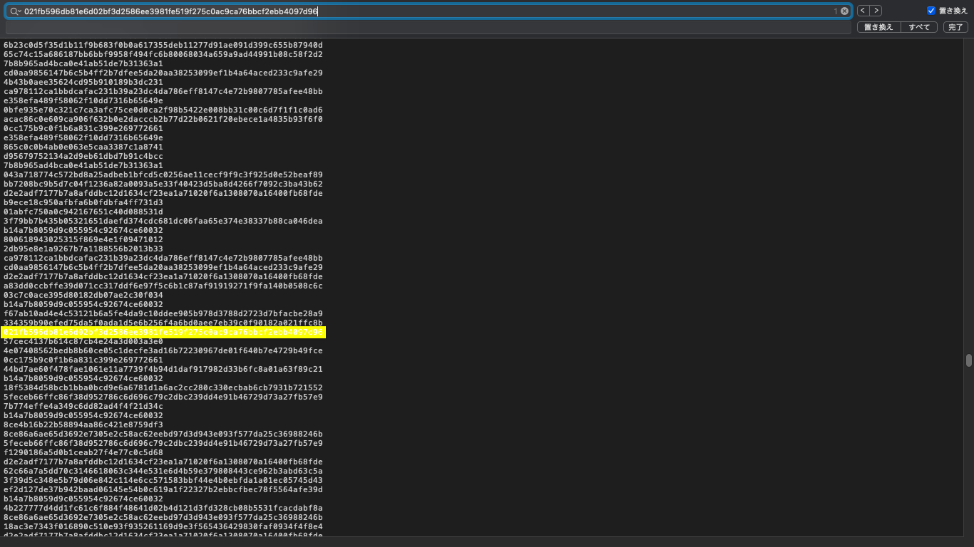 Fireshell CTF 2019 Writeup #writeup - Qiita