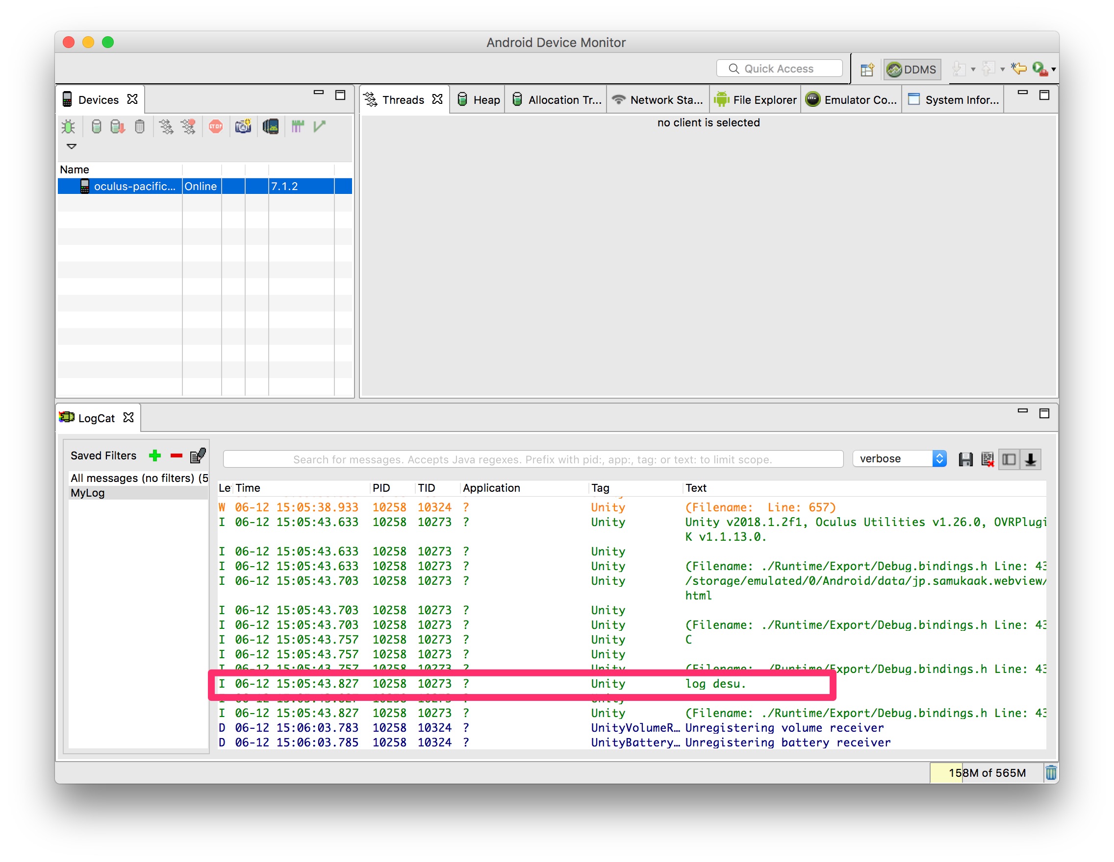 Unity と Mac で開発する Oculus Go アプリ #8 Debug.Log #OculusGo - Qiita