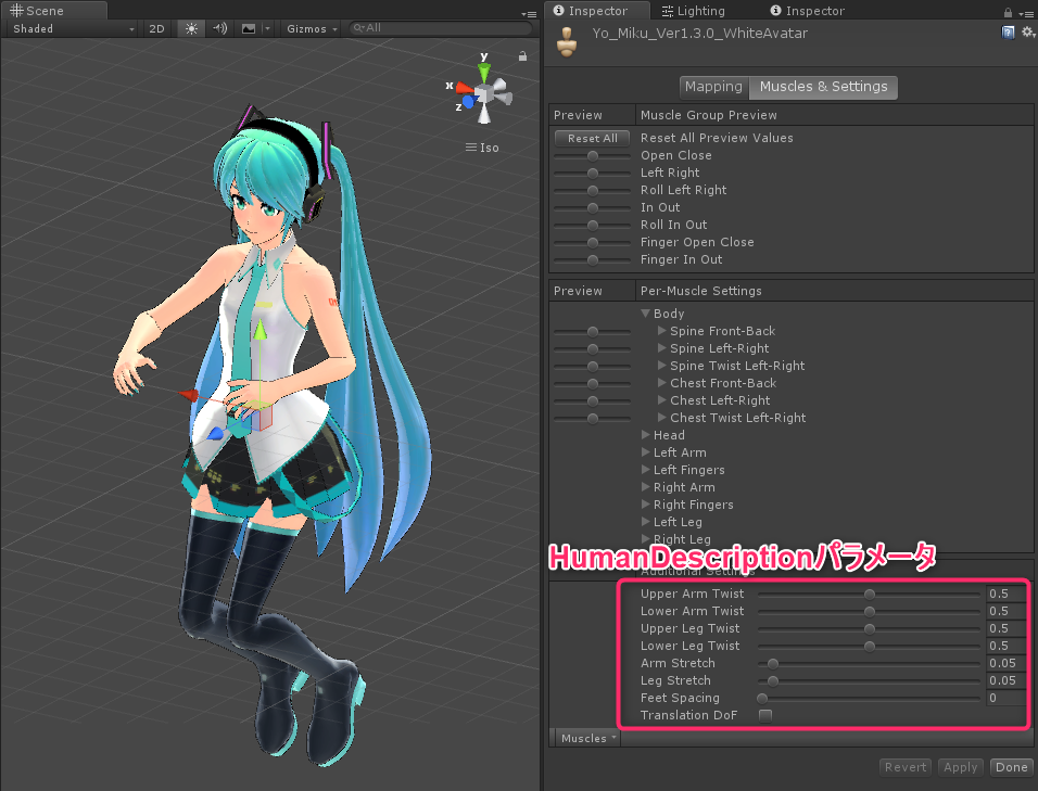 Unity Humanoid制御でVRアバターを作りたい #Unity - Qiita