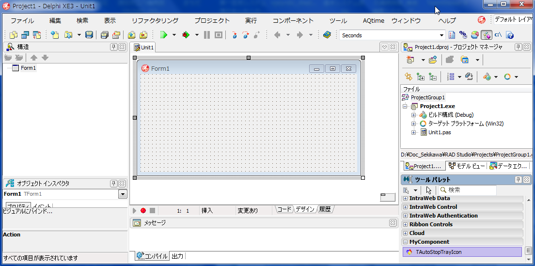 Delphi カスタムコンポーネントを作成・利用したい Delphi Qiita 8367