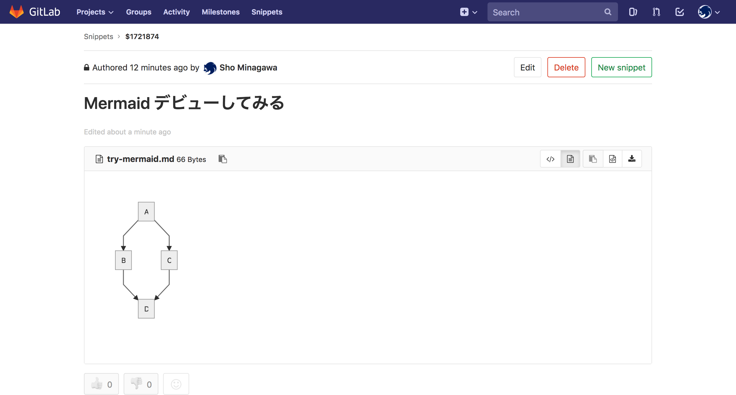Microsoft アレルギー患者に贈る GitLab のススメ #GitHub - Qiita