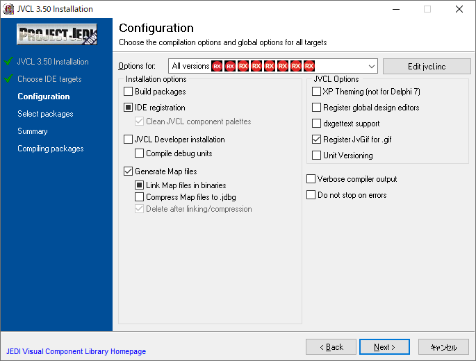 10.3 RioにJCLとJVCLをインストールする。 #Delphi - Qiita