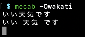 MecabをPythonで使うまで #mecab - Qiita
