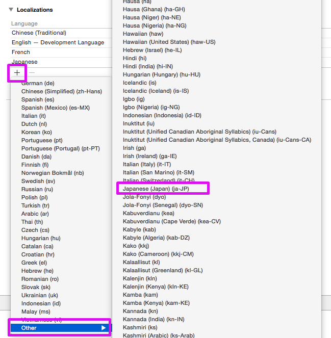 iOS9で日本語のLocalizable.stringが適用されない #iPhone - Qiita
