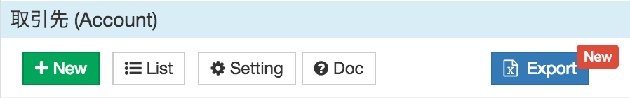 10倍速SFDC開発者への道： Salesforce DevToolsを使いこなそう！ #Apex - Qiita