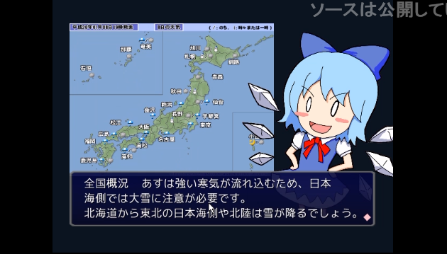 とあるゲームプログラミング初心者が C++ でゲームを作ろうとして未完成の話 #Siv3D - Qiita