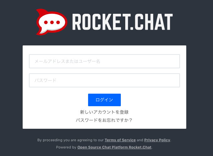 Rocket.Chat のインストール #Linux - Qiita