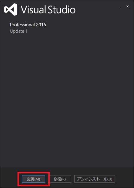 Visual Studio 2015で後から機能を追加でインストールする方法 #VisualStudio - Qiita