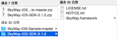誰でも無料で無料通話アプリが作れるWebRTCのSkyWay iOS SDKの導入方法と使い方 #Objective-C - Qiita
