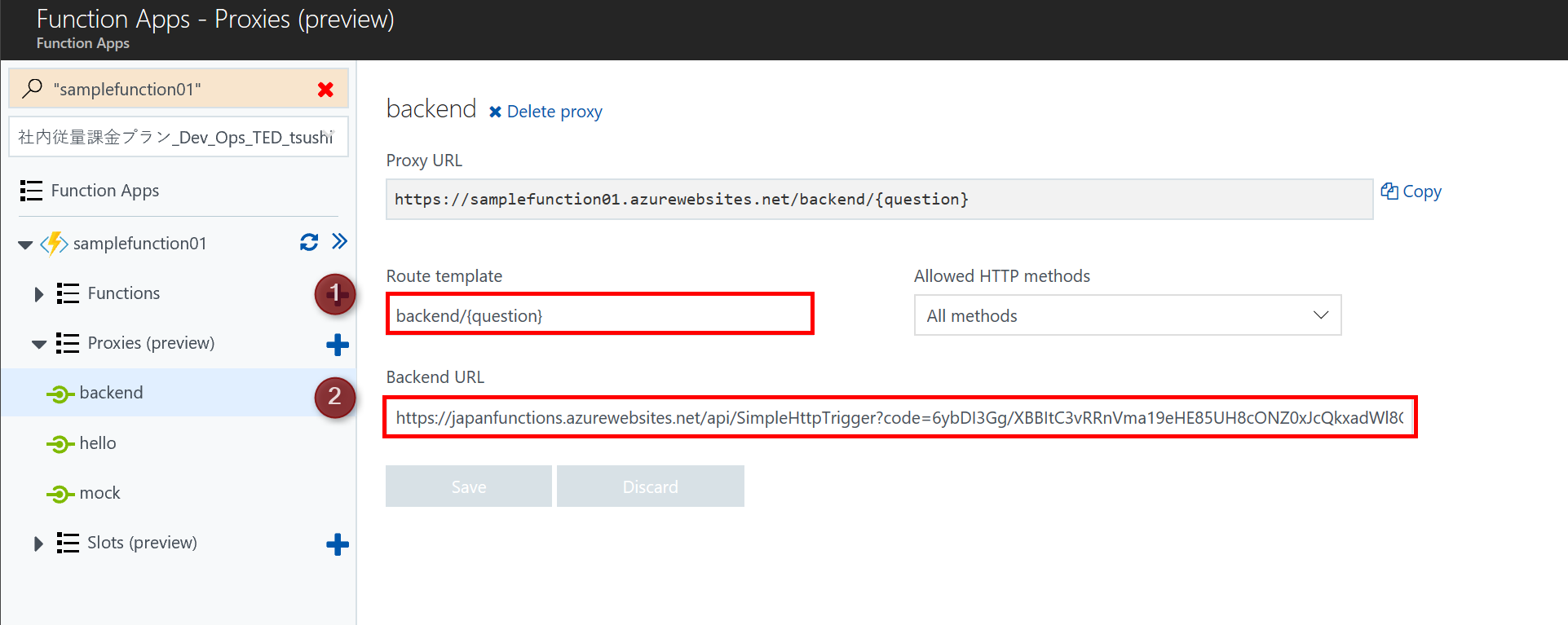 Azure Functions の Proxy を調べてみた #AzureFunctions - Qiita