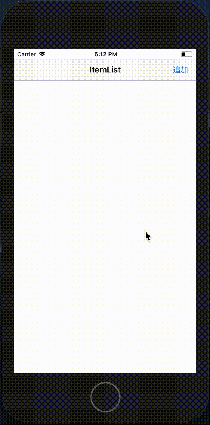 【Swift4】Realm Databaseに格納したデータをカスタムセルに表示する #iOS - Qiita
