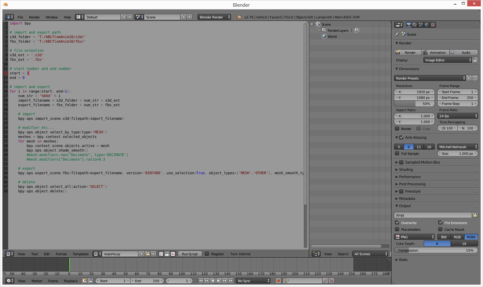 UE4で科学可視化やってみよう #Blender - Qiita