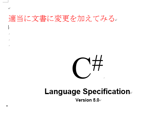 Python Pywin32 でwordを操作する[7] 既存文書を開く 閉じる Documents Open Document Close Python3 Qiita