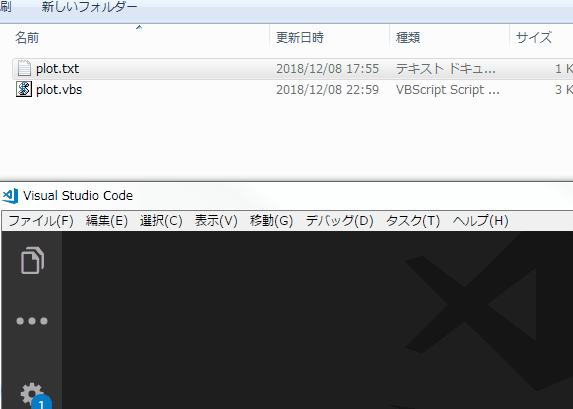 正規表現にマッチした部分をExcelに書き出す + プロットする #VBScript - Qiita