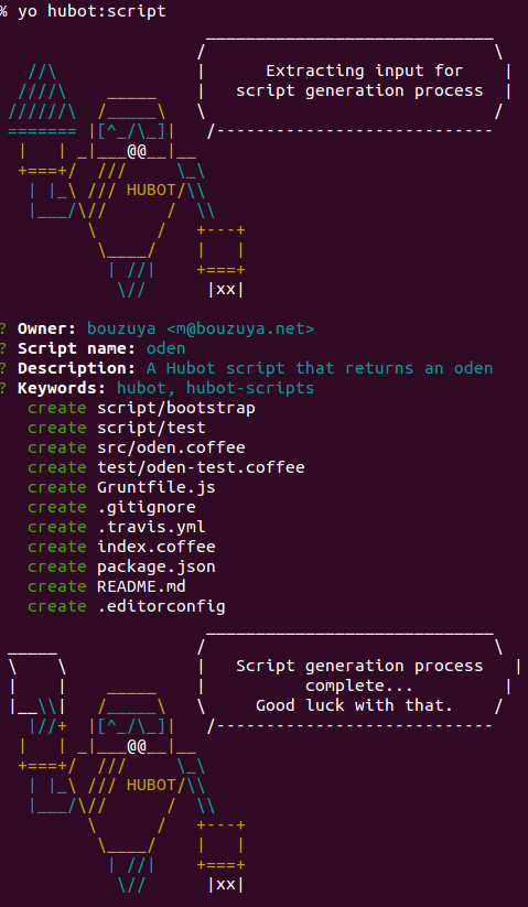 簡単な Hubot スクリプトをゼロからつくろう #Hubot - Qiita