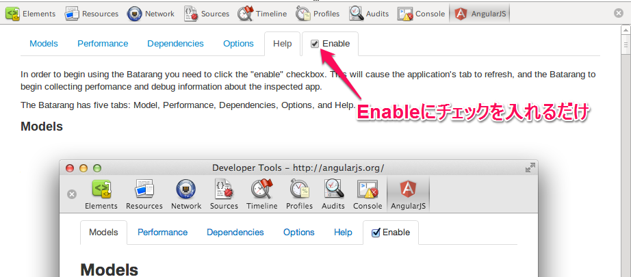 AngularJSのパフォーマンス改善入門 #JavaScript - Qiita