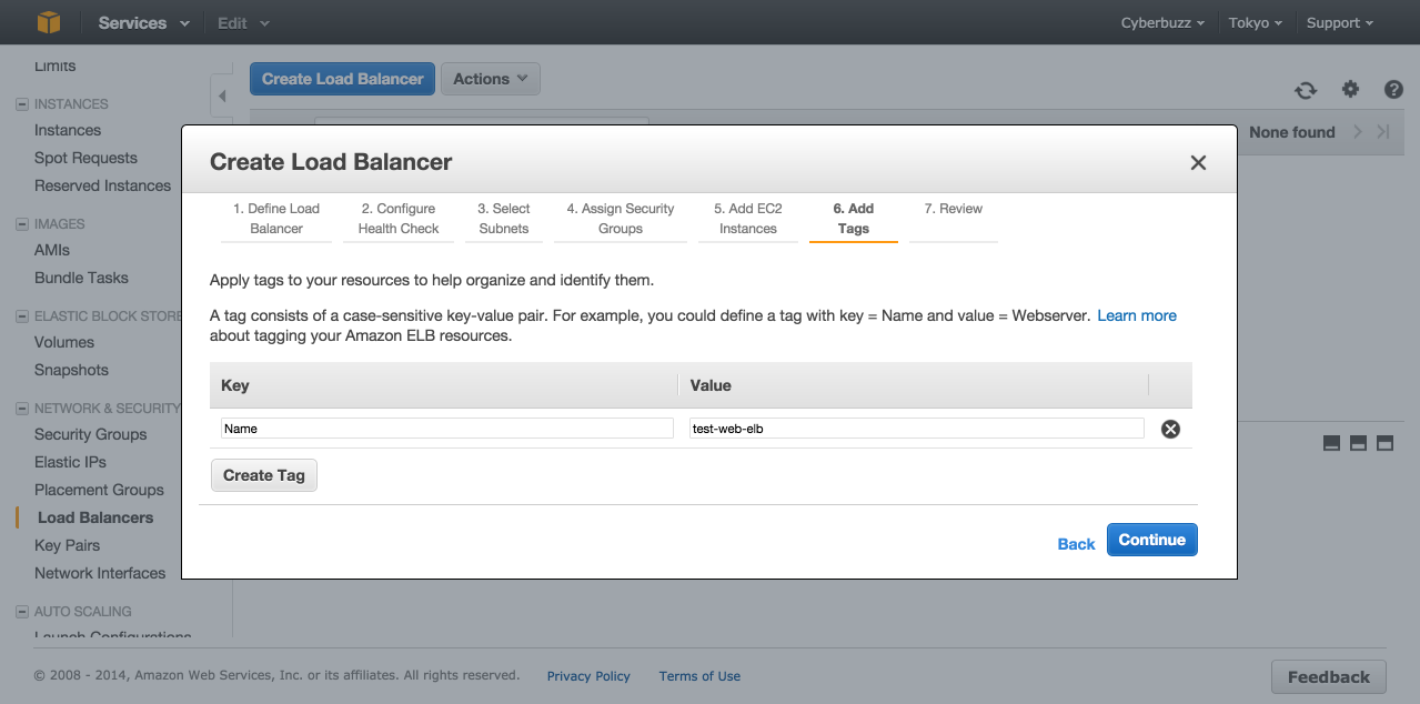 0から始めるAWS入門③：ELB編 #elb - Qiita