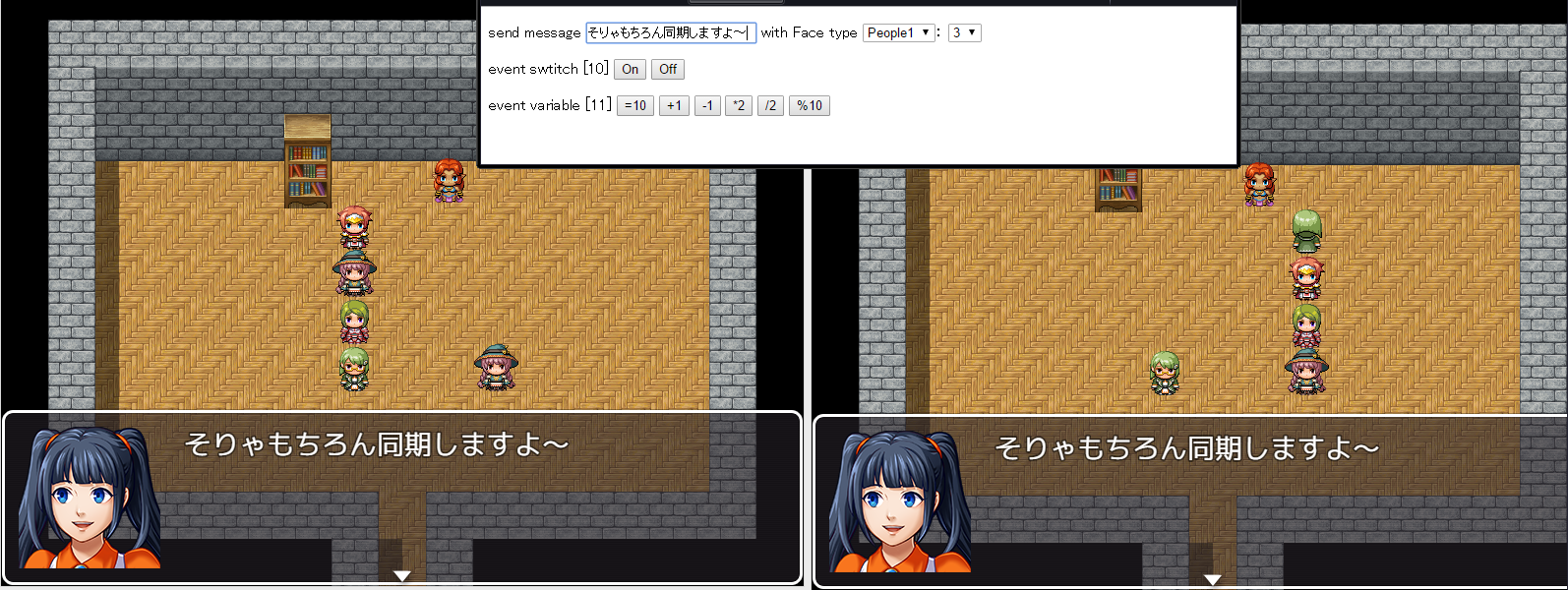 Rpgツクール用のmilkcocoaプラグインを作ってみた Javascript Qiita 