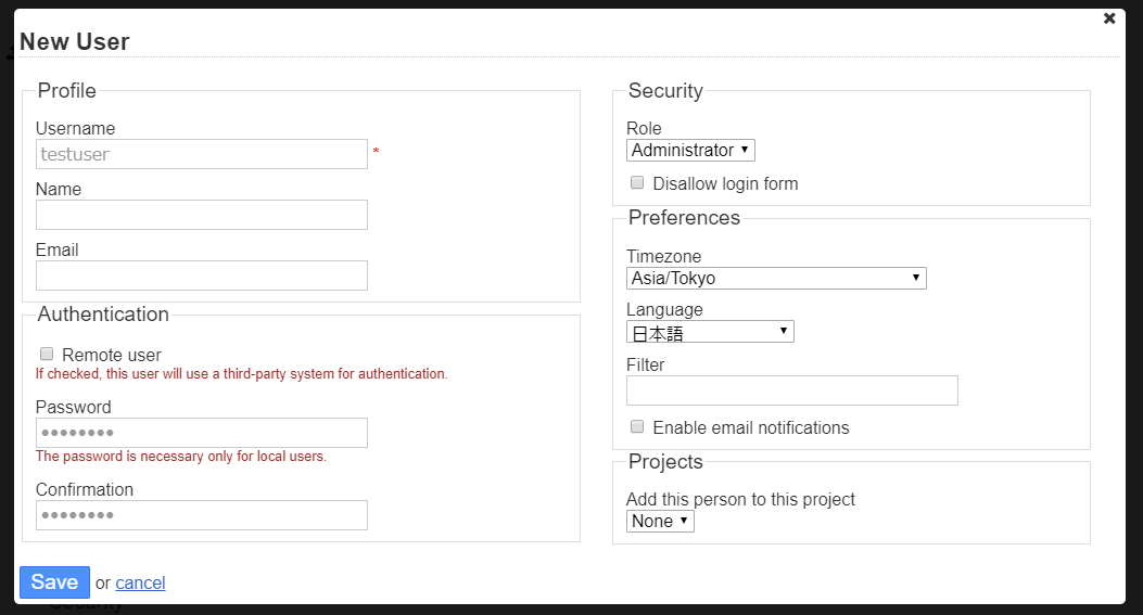 カンバン式タスク管理ツールKanboardの導入と初期設定手順 #Docker - Qiita