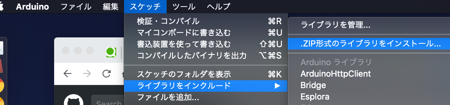 WebUSBを使ってブラウザのJavaScriptからArduinoを制御してみよう！ #Vue.js - Qiita