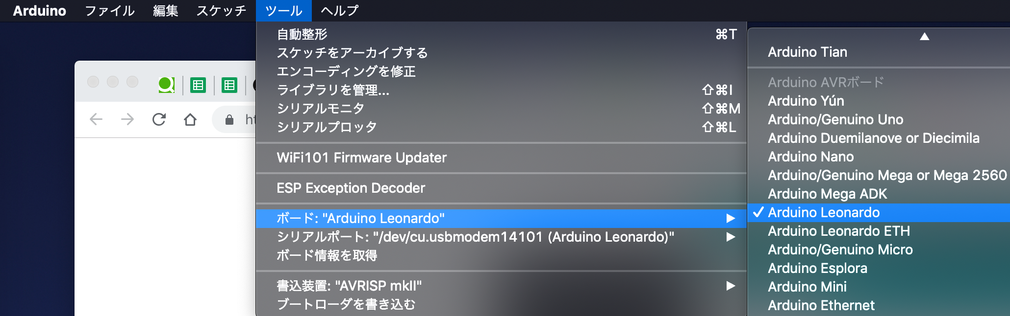 WebUSBを使ってブラウザのJavaScriptからArduinoを制御してみよう！ #Vue.js - Qiita