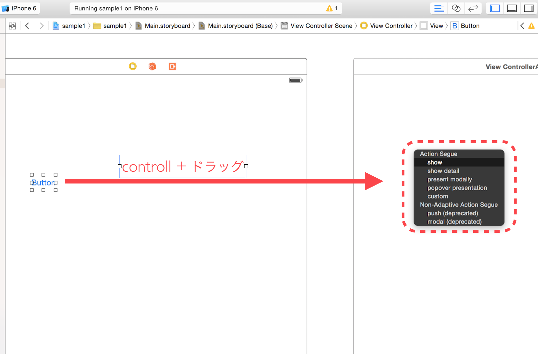SwiftでViewControllerを使う #iOS - Qiita