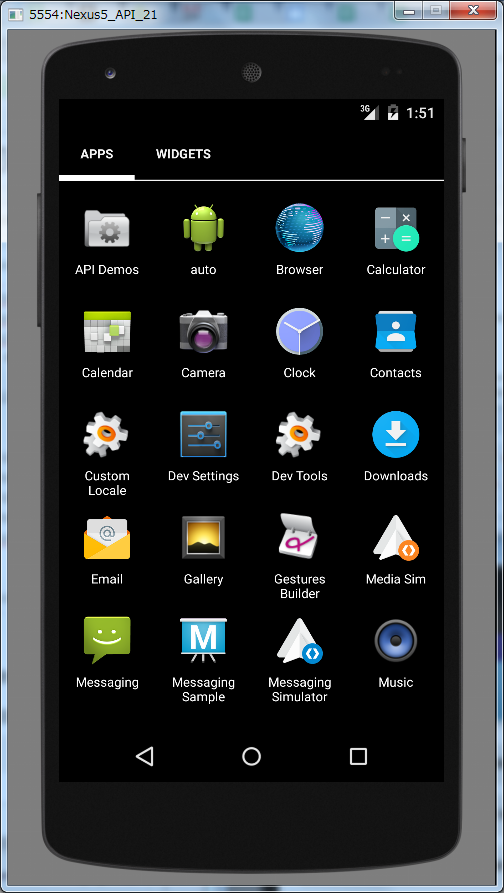 初めての Android Auto #AndroidAuto - Qiita