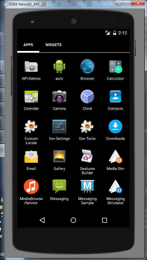 初めての Android Auto #AndroidAuto - Qiita