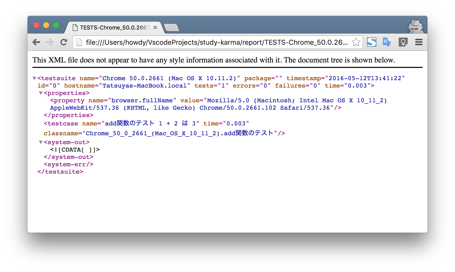 step by stepで始めるKarma #JavaScript - Qiita