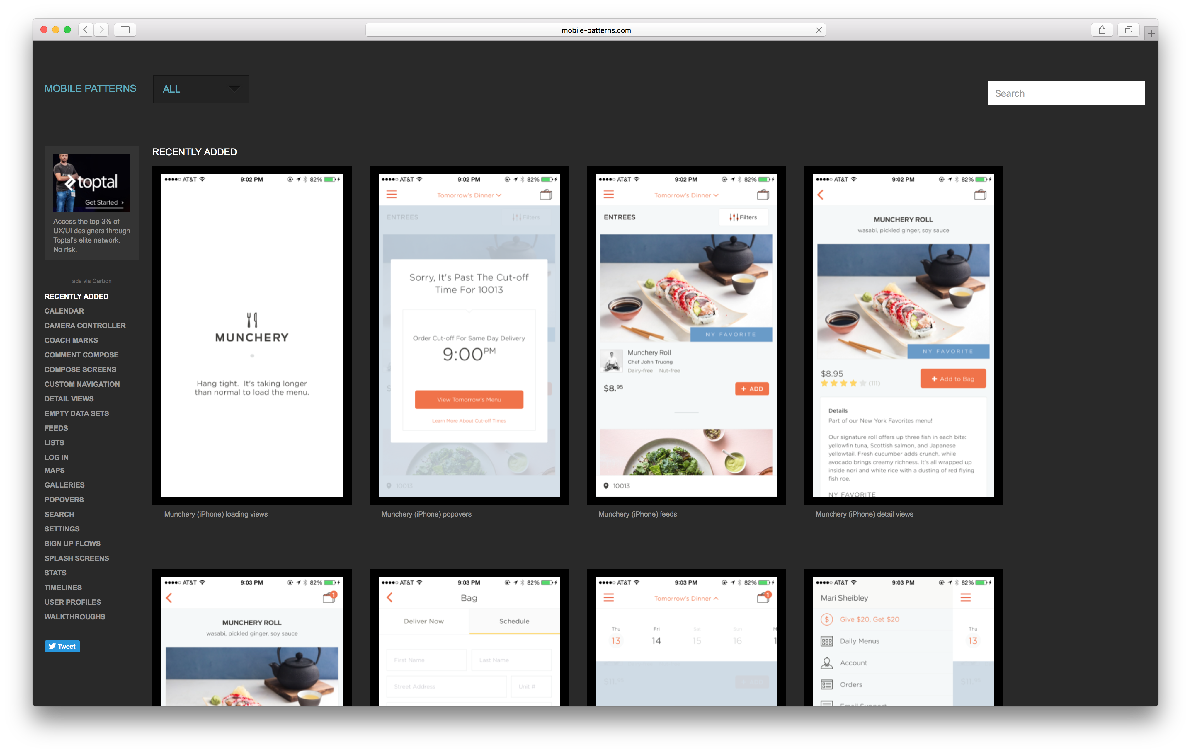 アプリ開発で参考にしておきたい UI デザインパターンまとめサイトのまとめ #iOS - Qiita