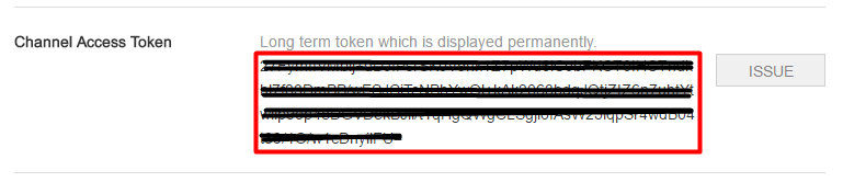 DataSpiderを使ってLINE Messaging APIを試してみる #LINEmessagingAPI - Qiita