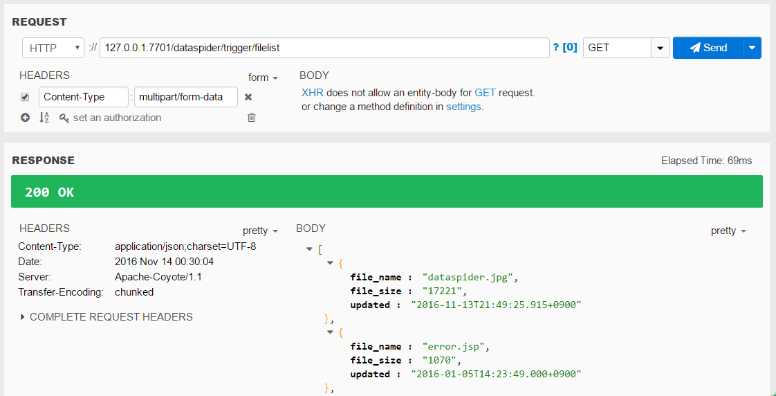ファイルリストをHTTP GETメソッドで取得する #DataSpider - Qiita