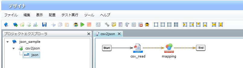 【はじめてのDataSpider】CSVファイルからJSONに変換してみる #JSON - Qiita