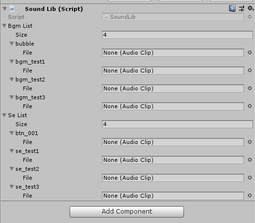 [Unity] InspectorにDictionaryっぽい雰囲気のListを表示させてみた #Unity - Qiita