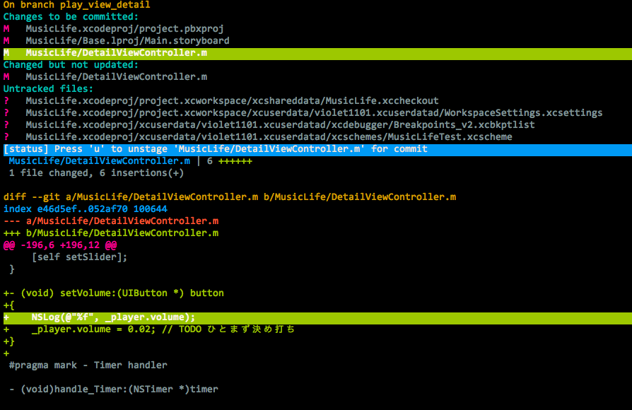 tigでgitをもっと便利に！ addやcommitも #Git - Qiita