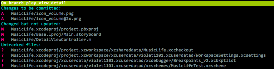 tigでgitをもっと便利に！ addやcommitも #Git - Qiita