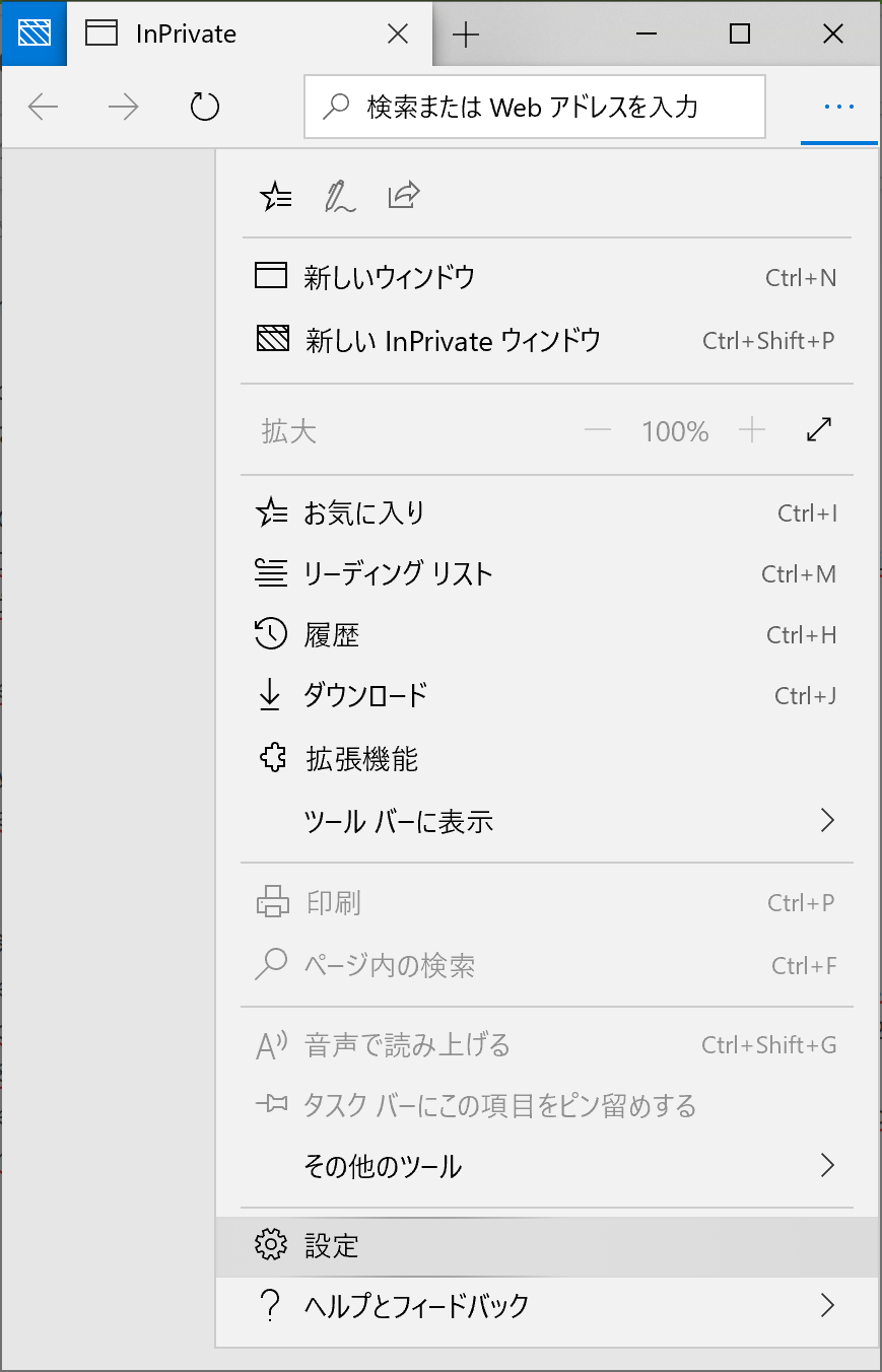 SeleniumでEdgeを使うお話 #Python - Qiita