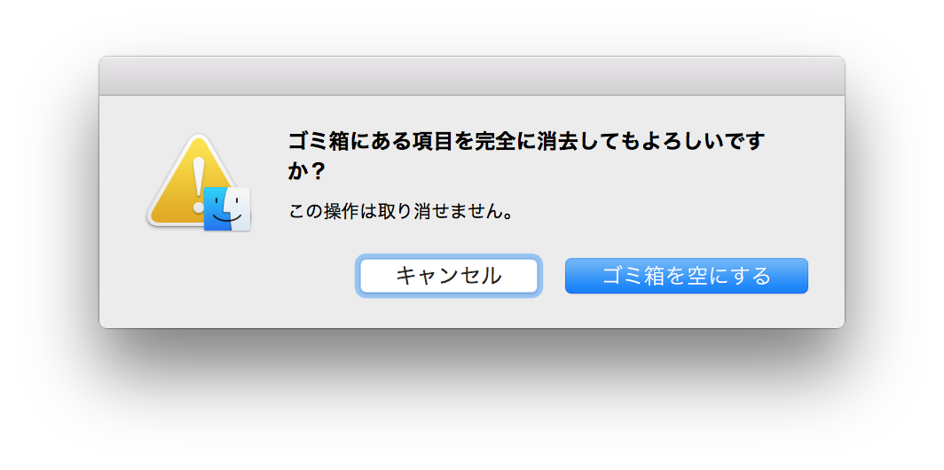Ios ヒューマンインターフェースの原則 Ui Qiita