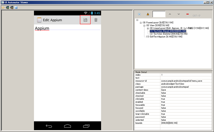 Appium入門(Android編) #Ruby - Qiita