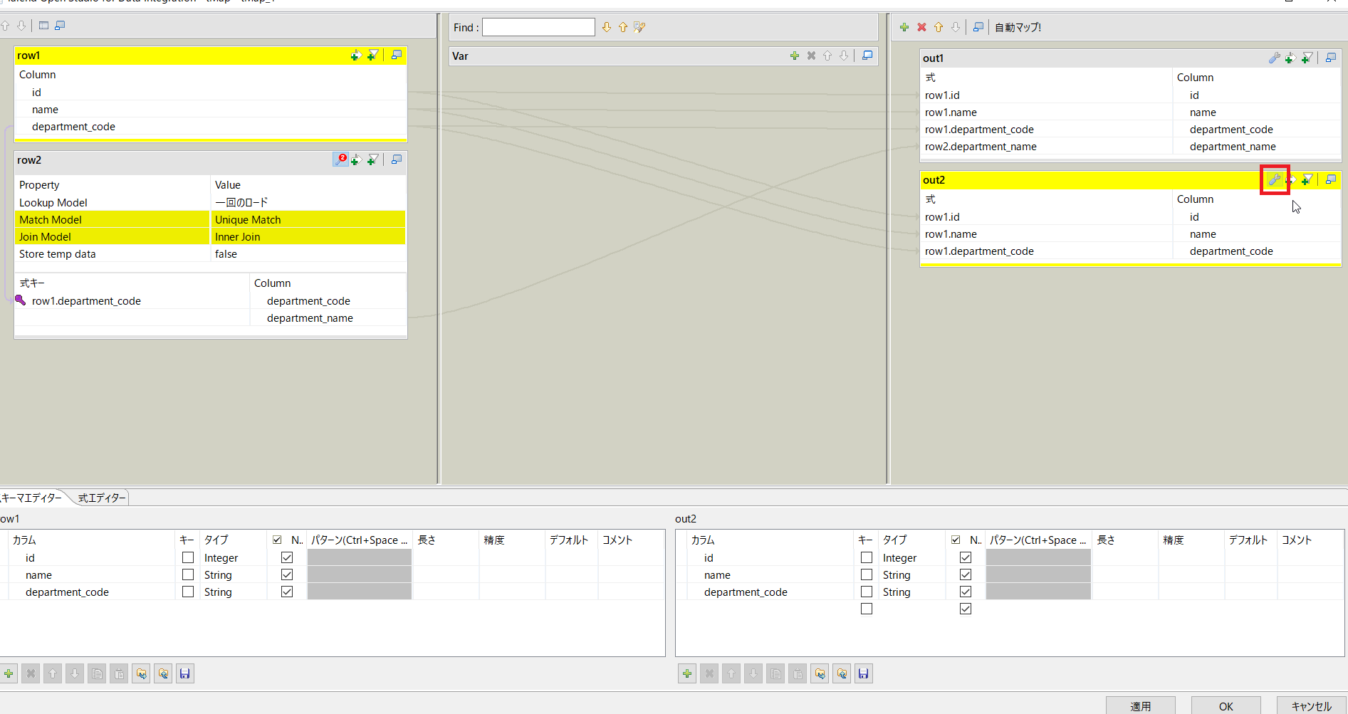 Talend入門 (4) ～tMap～ #Talend - Qiita